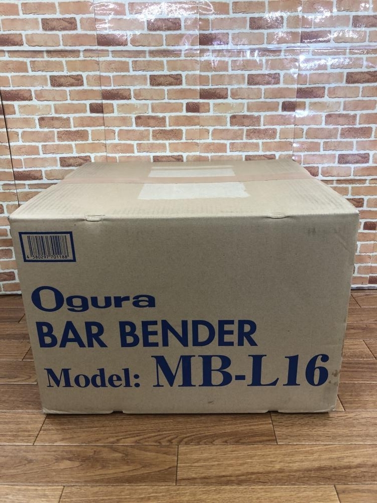 003 品 オグラ 可搬用鉄筋曲げ機 ベンダー MB-L16(その他)｜売買されたオークション情報、yahooの商品情報をアーカイブ公開 - オークファン（aucfan.com）