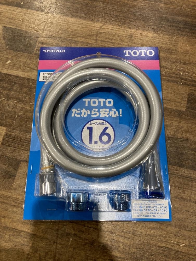 Yahoo!オークション - 018 未使用品・即決価格 TOTO シャワーホース TH...