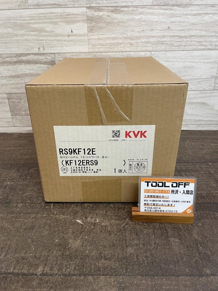 Yahoo!オークション - 009 未使用品 KVK ケーブイケー 台付2ハンドル13...