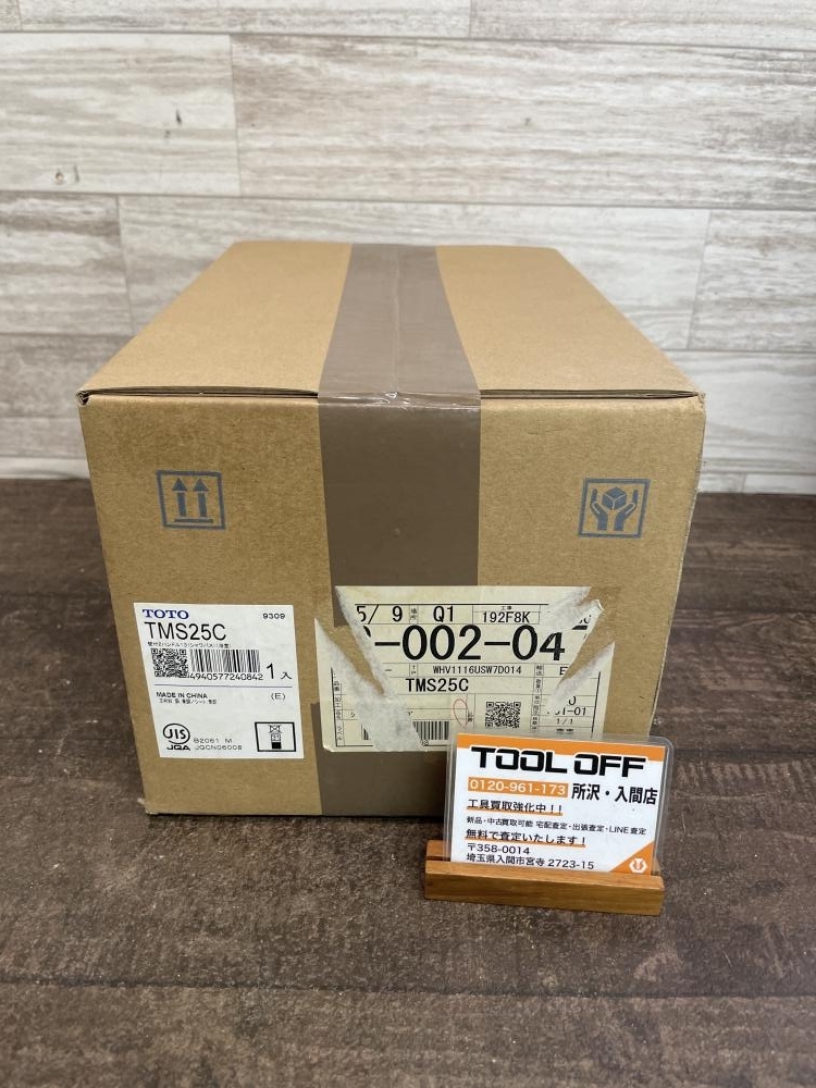 Yahoo!オークション - 009 未使用品 TOTO トートー 壁付け2ハンドル13 ...