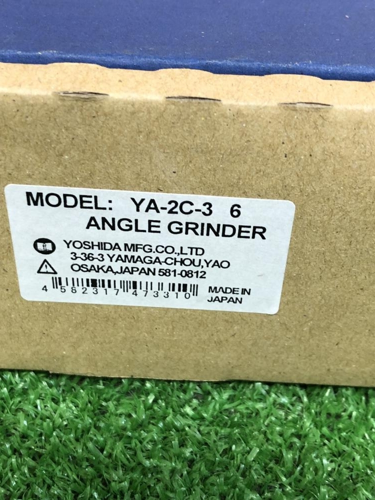 Yahoo!オークション - 001 未使用品 吉田工作所 アングルグラインダー ...