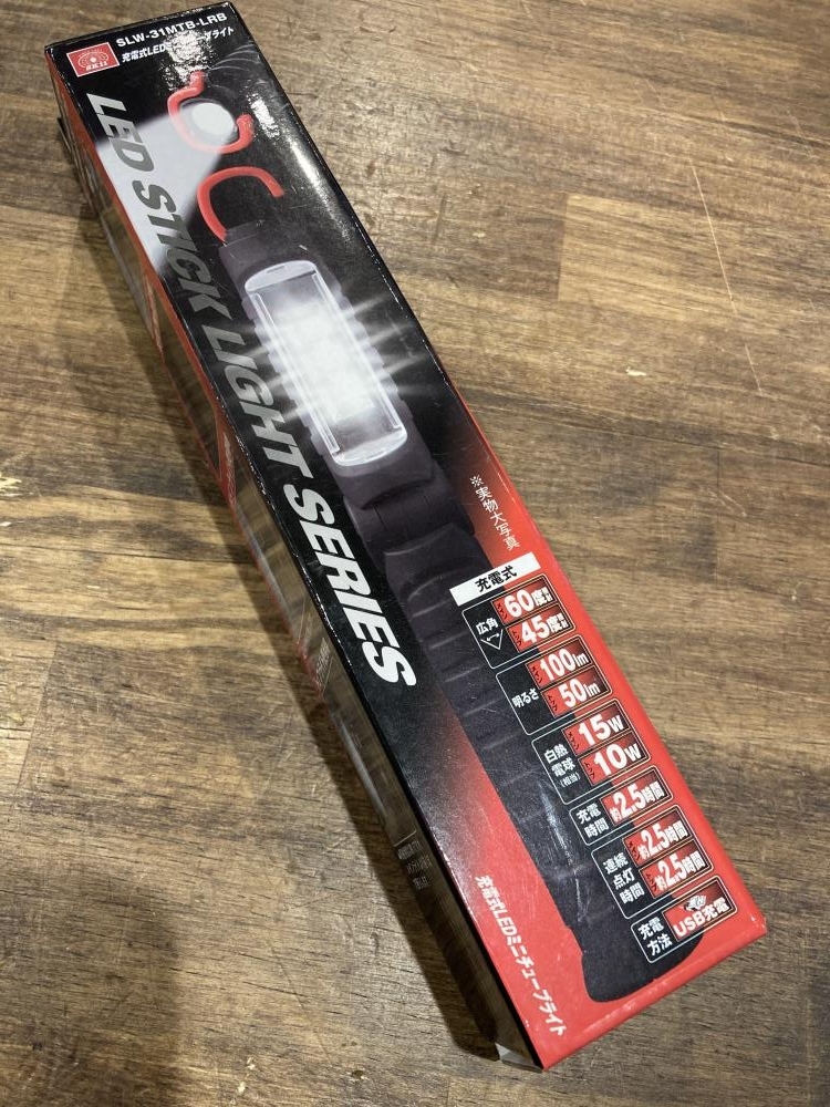 Yahoo!オークション - 018 未使用品 SK11 充電式LEDチューブライト SLW...