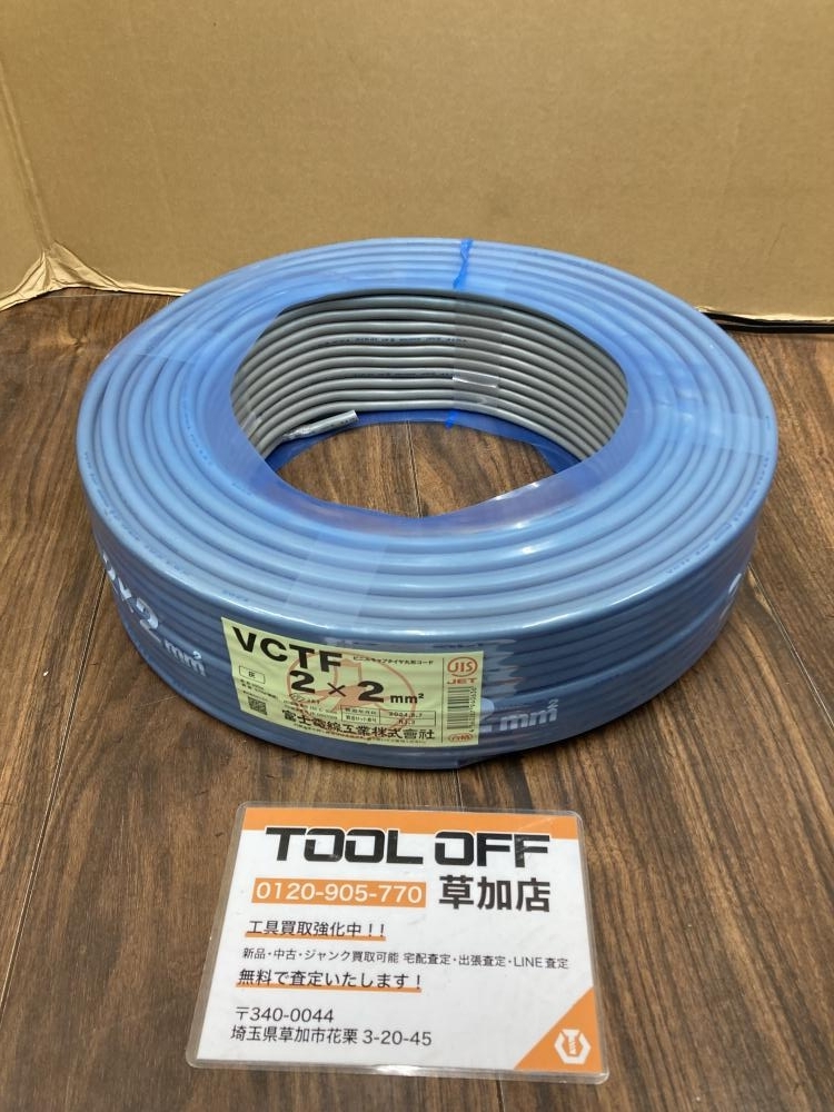 Yahoo!オークション - 006 未使用品・即決価格 富士電線 VCTFケーブル ...
