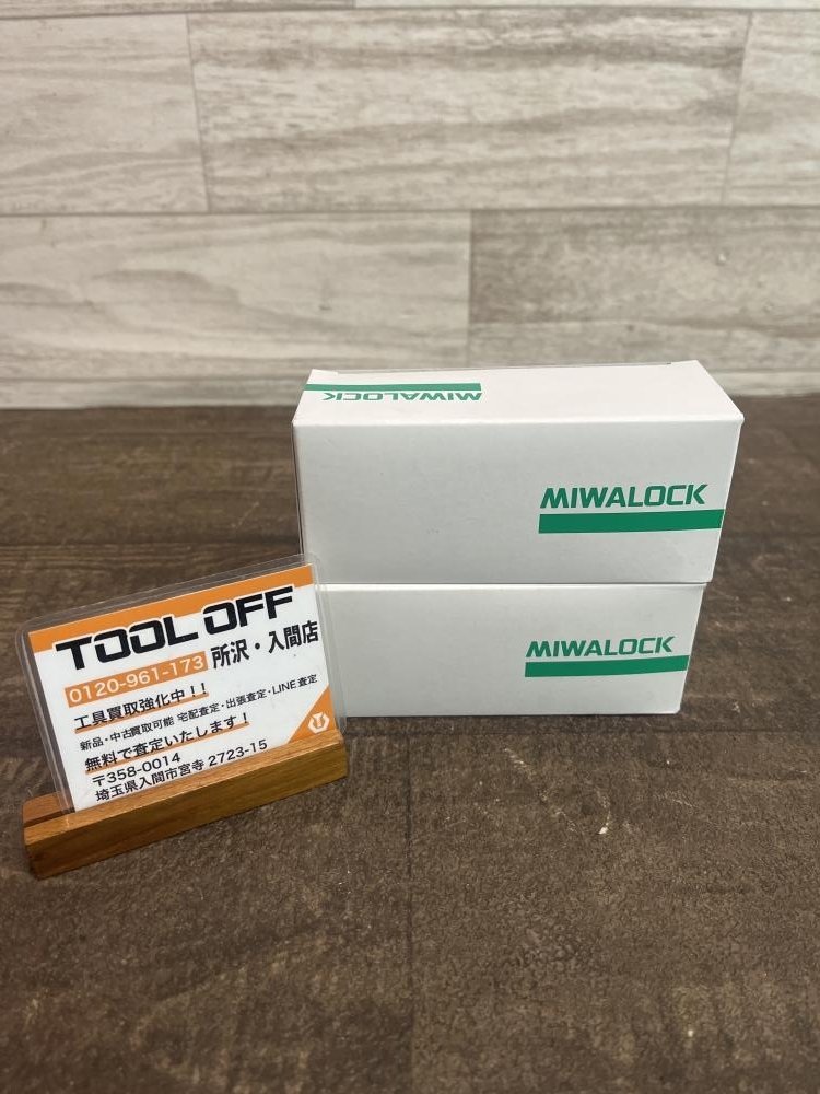 Yahoo!オークション - 009 未使用品・即決価格 美和ロック MIWA 取替シ...