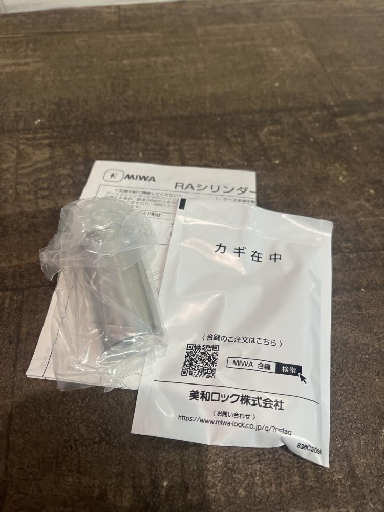 Yahoo!オークション - 009 未使用品・即決価格 美和ロック MIWA 取替シ...