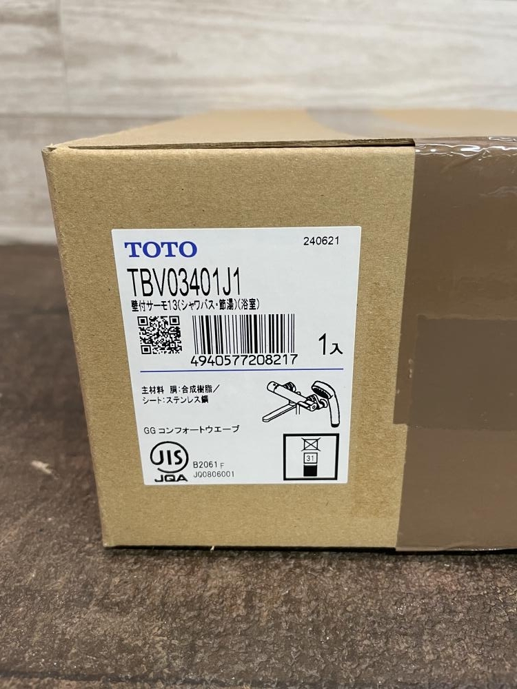 Yahoo!オークション - 009 未使用品 TOTO 壁付サーモ TBV03401J1 シャ...