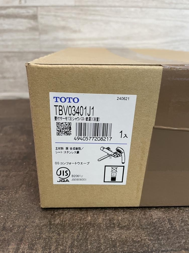 Yahoo!オークション - 009 未使用品 TOTO 壁付サーモ TBV03401J1 シャ...