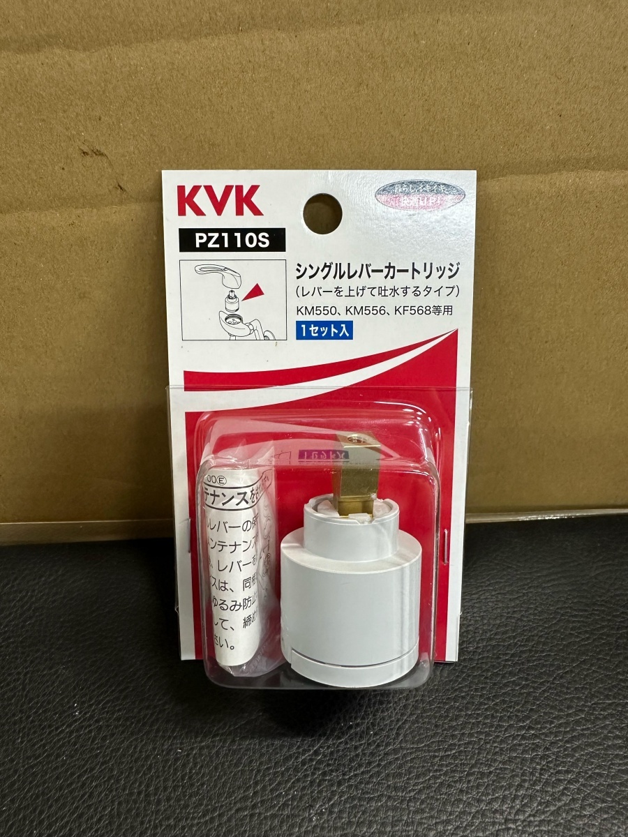 Yahoo!オークション - 007 未使用品 KVK シングルレバーカートリッジ P...