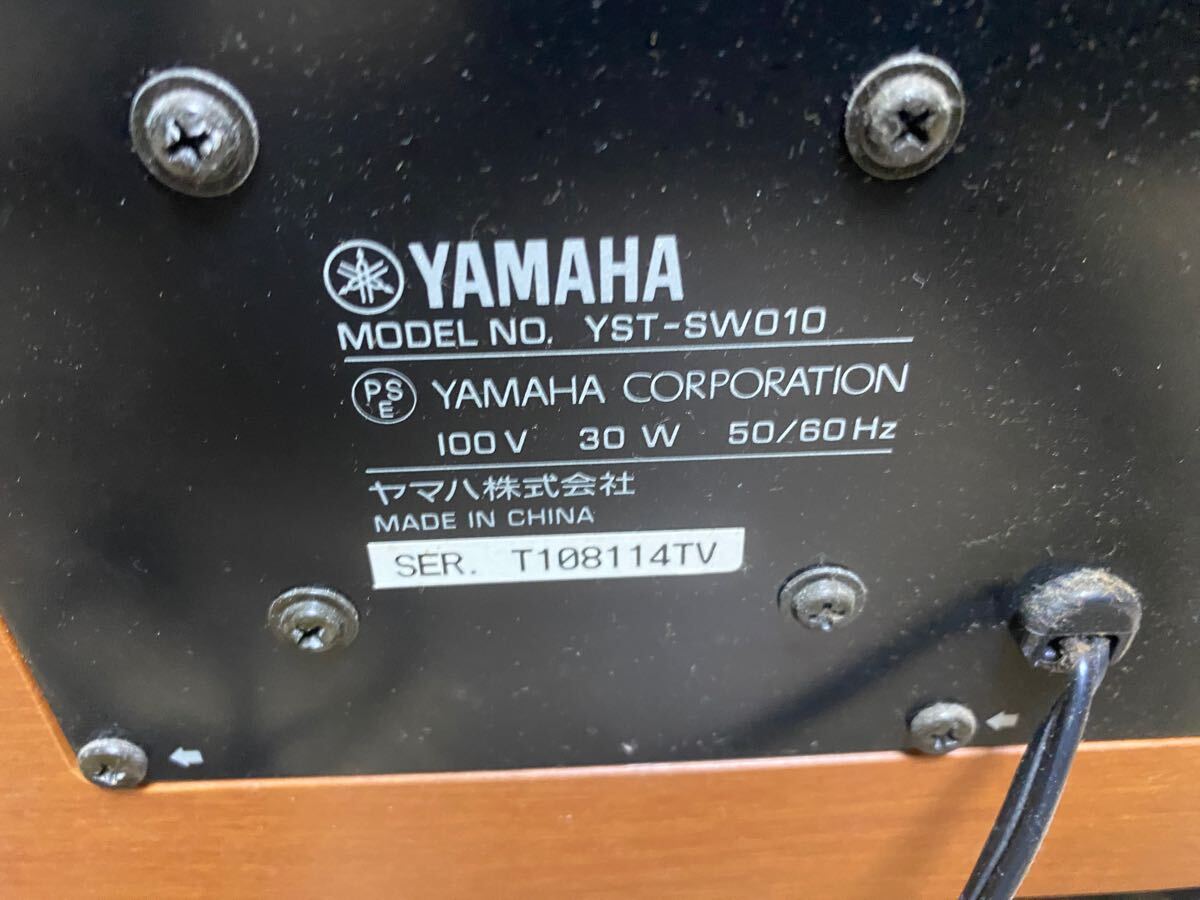 Yahoo!オークション - YAMAHA ヤマハ サブウーファー YST-SW010
