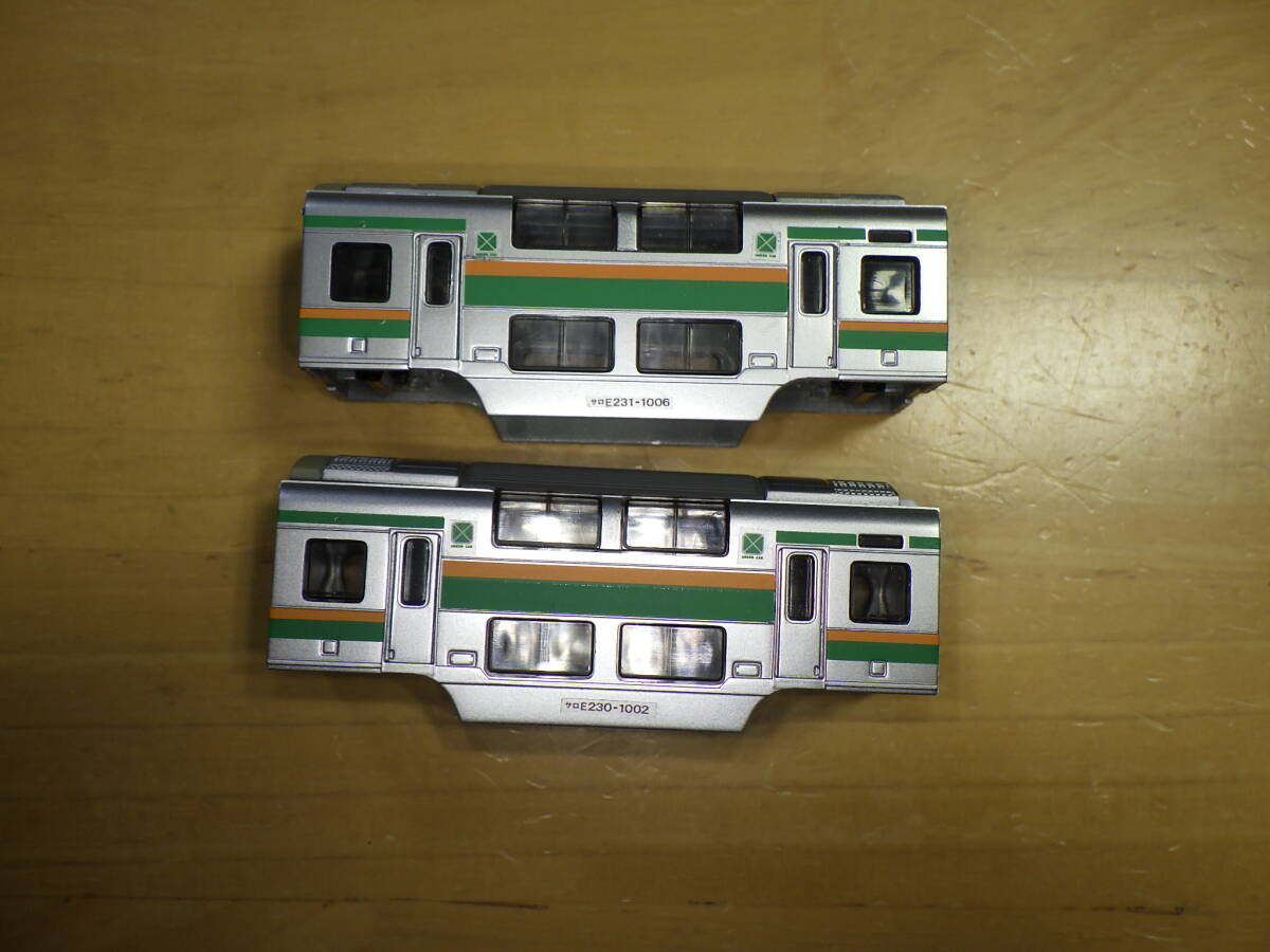 Yahoo!オークション - ジャンク No.8 バンダイ Bトレイン Bトレ E231系...