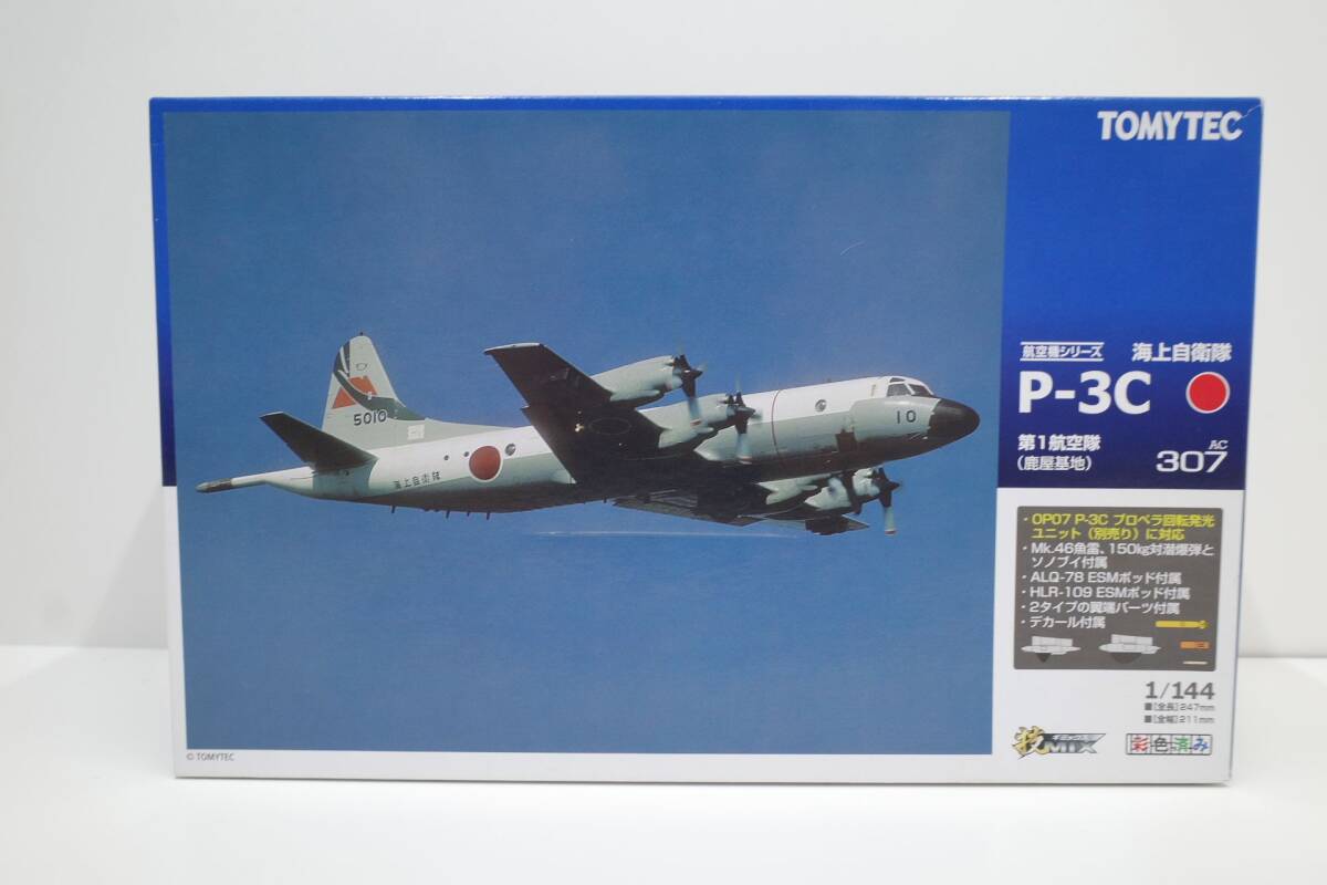 Yahoo!オークション - Pm16B 現状品 TOMYTEC AC307 技MIX 1/144 P-3C ...