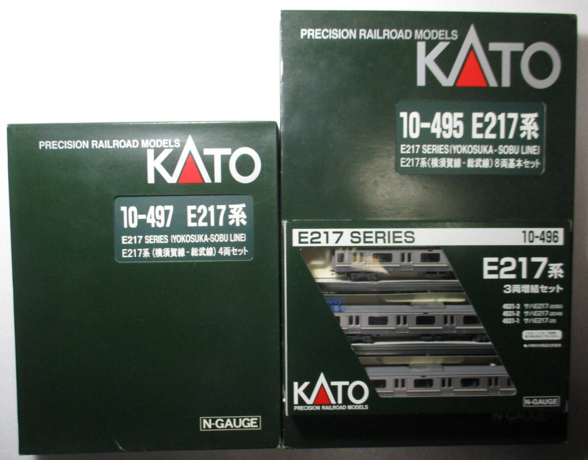 Yahoo!オークション - KATO カトー 10-495/496/497 E217系 （横須賀線...