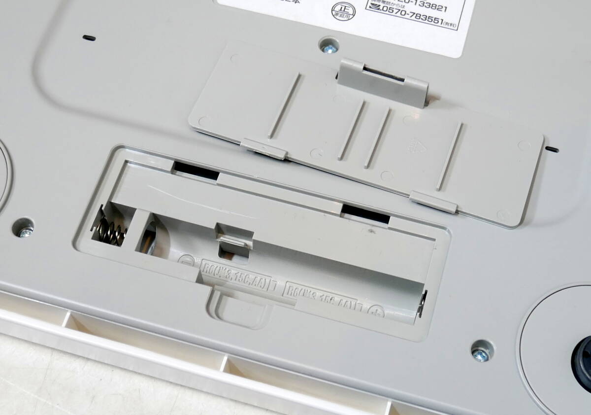 Yahoo!オークション - (R611-H129) 動作品 TANITA タニタ HD-661 デジ...