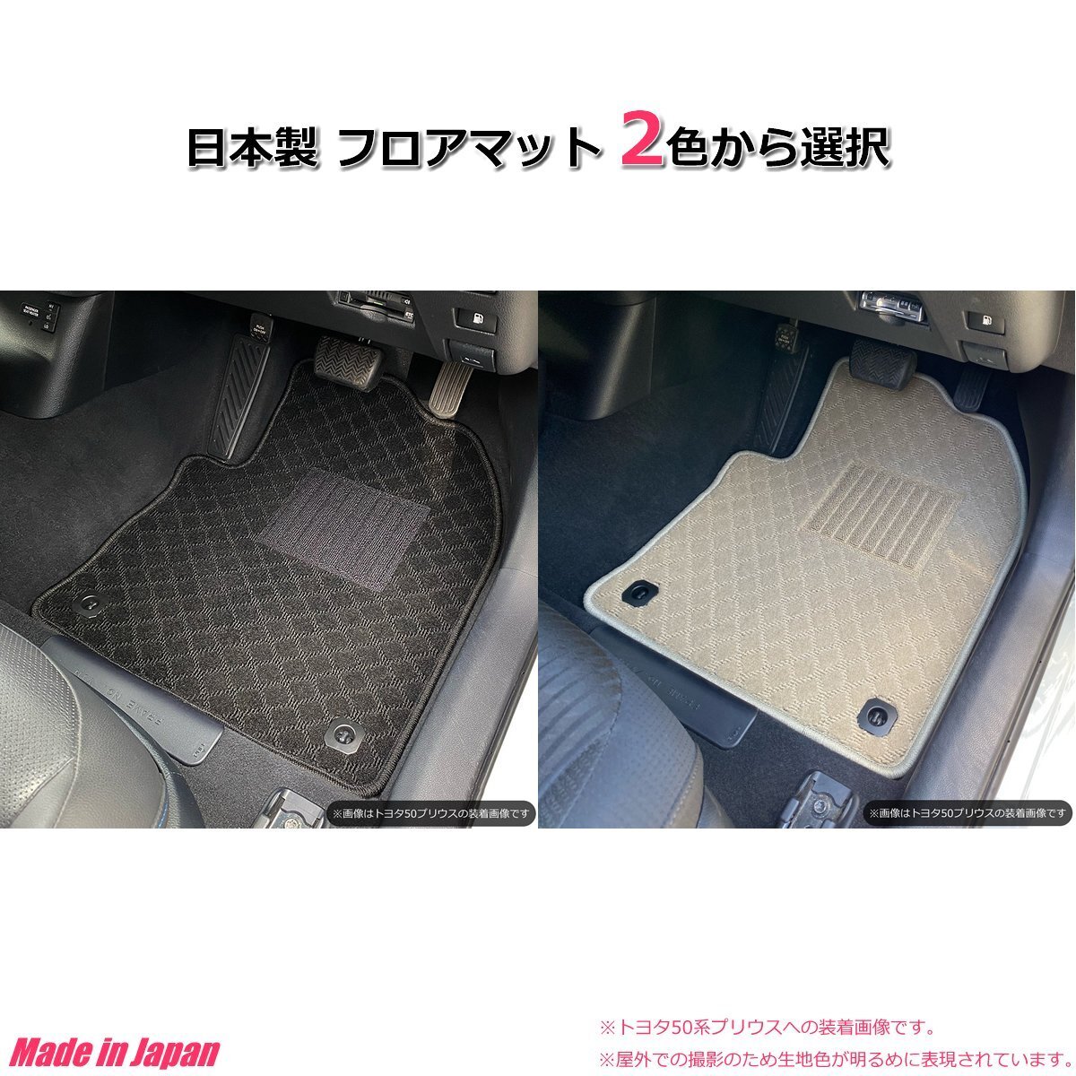 Yahoo!オークション - 【オーダー】 タウンボックス DS17W/DS64W/U61W/...