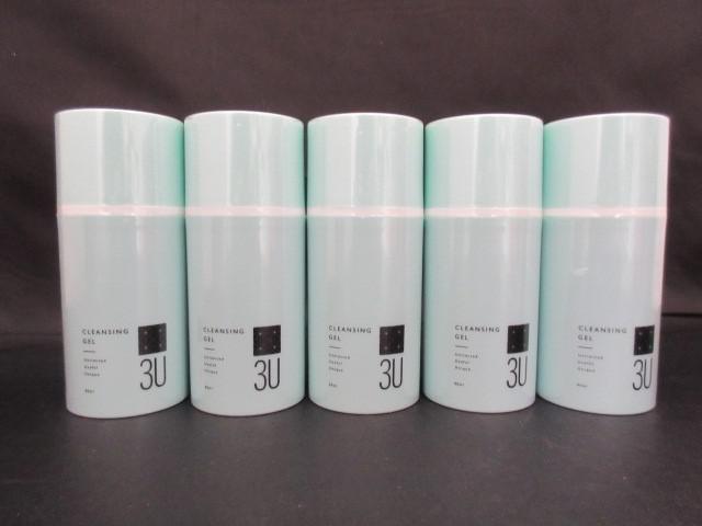 Yahoo!オークション - 未開封 未使用 コスメ 薬院オーガニック 3U クレ...