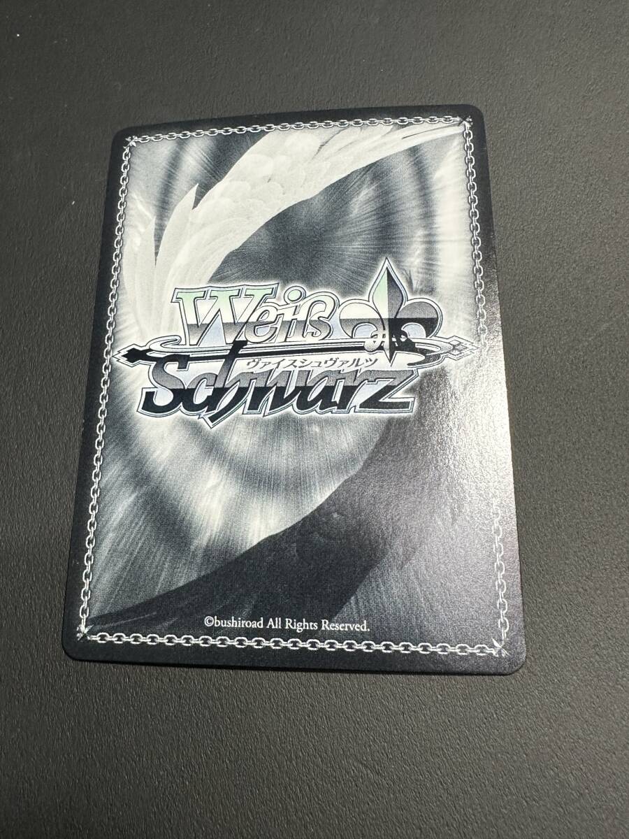 Yahoo!オークション - コレクター必見 ヴァイスシュヴァルツ 電撃文庫...