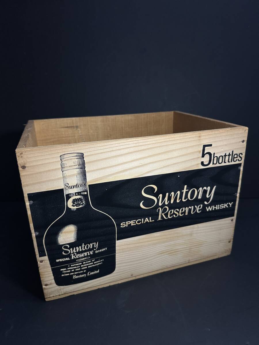 Yahoo!オークション - コレクター必見 Suntory SPECIAL Reserve WHISK...