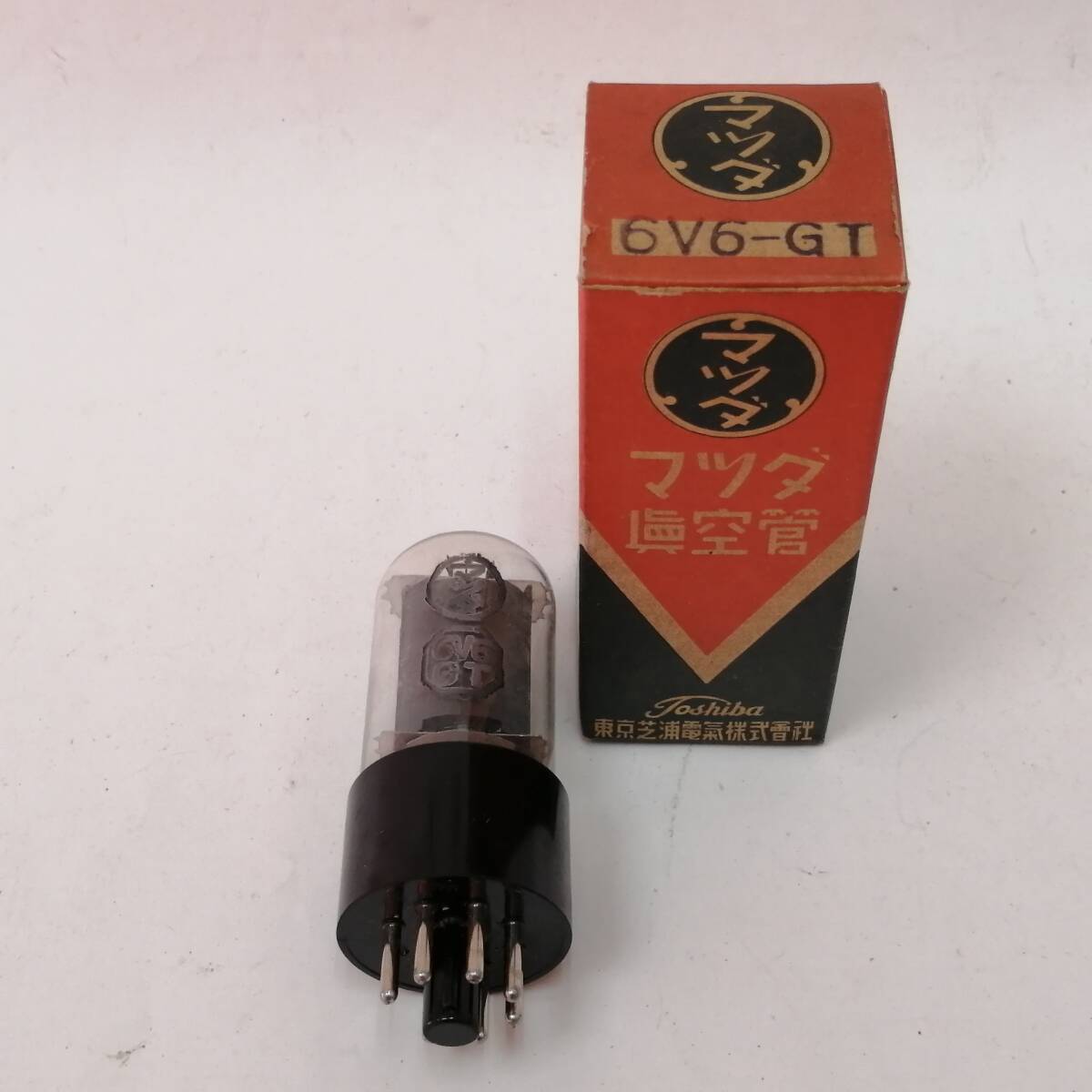 Yahoo!オークション - 24112007 真空管 箱入り 保管品 マツダ 6V6-GT ...