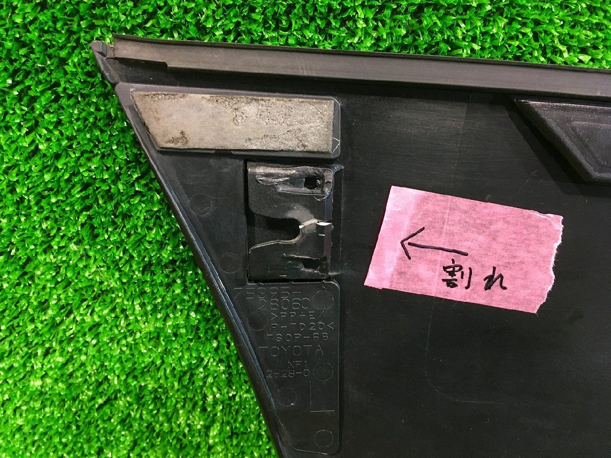 Yahoo!オークション - r管理76778 H18 エスティマ GSR50 前期 】モデ...