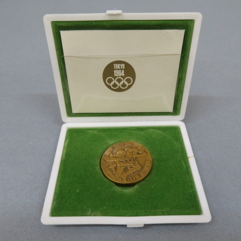 Yahoo!オークション - E811 東京オリンピック 1964 記念メダル 銅メダ...