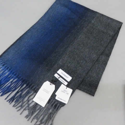 Yahoo!オークション - YSS5096 DURBAN/ダーバン マフラー カシミヤ100%...