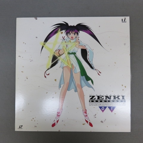 Yahoo!オークション - N341 LD レーザーディスク 鬼神童子ZENKI 全記録...