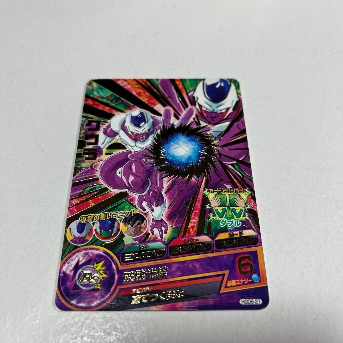 Yahoo!オークション - ドラゴンボールヒーローズ クウラ HGD6-21