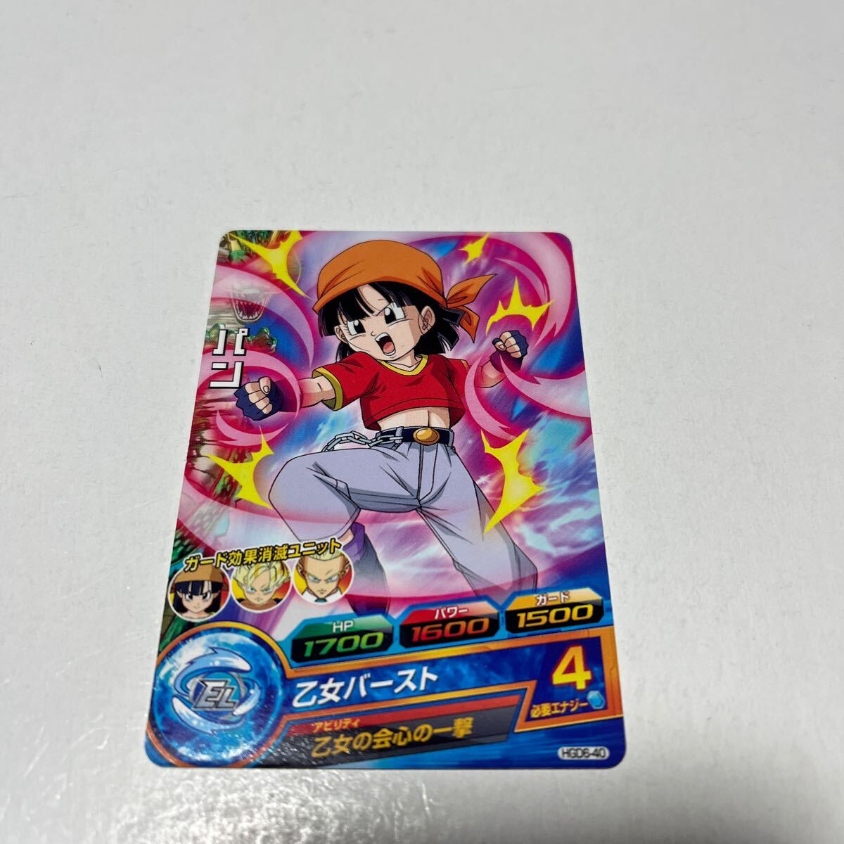 Yahoo!オークション - ドラゴンボールヒーローズ パン HGD6-40