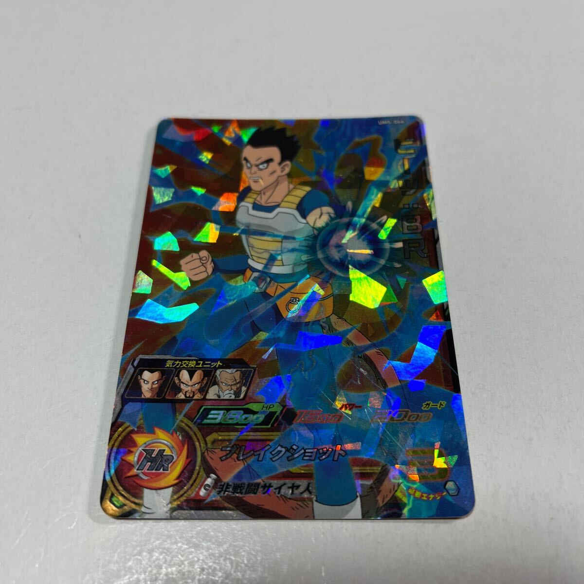 Yahoo!オークション - ドラゴンボールヒーローズ ピーツ UM5-066