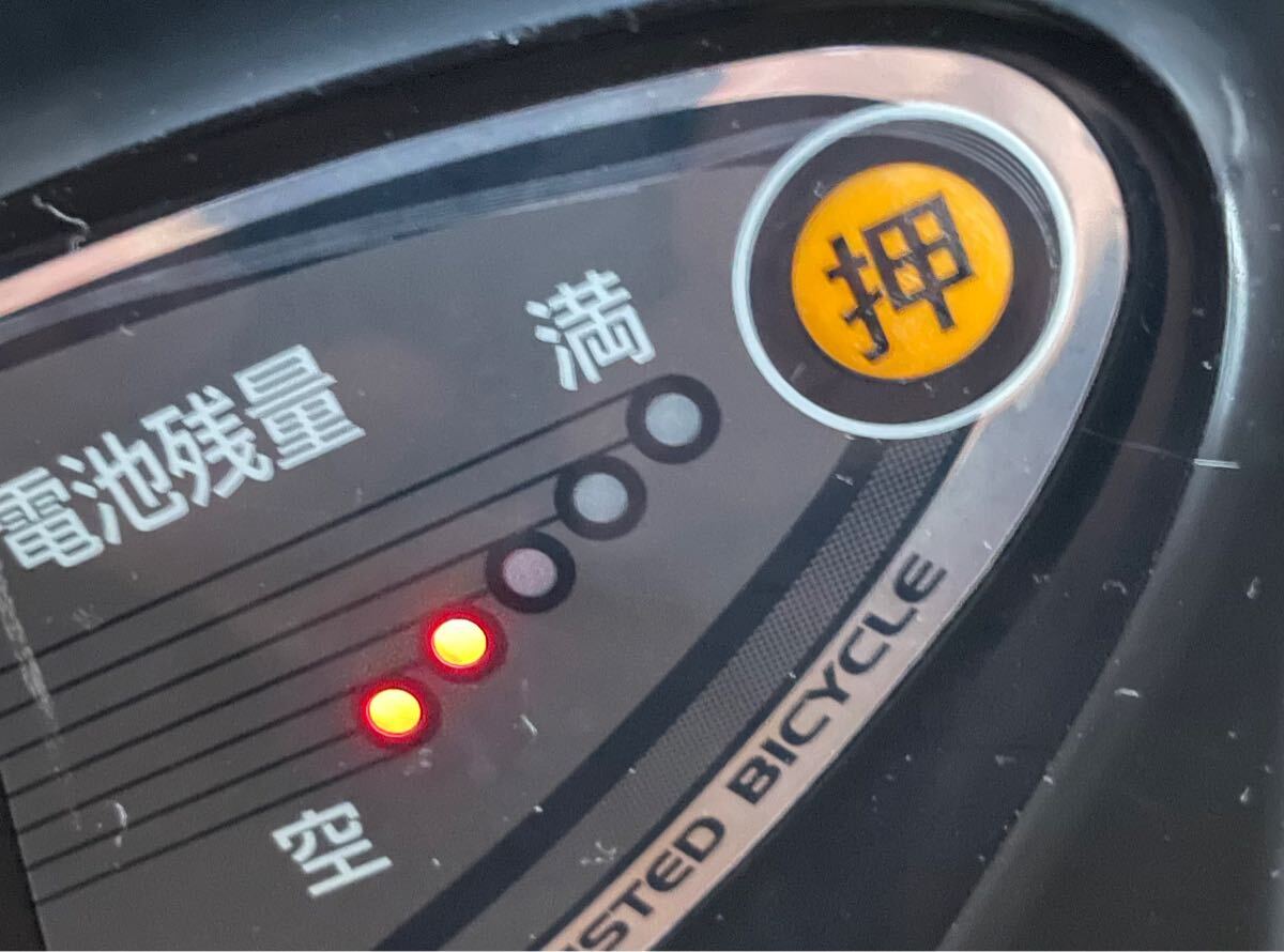 Panasonic パナソニック 電動アシスト自転車用バッテリー NKY380B02 8Ah 充電確認済 現状品 長押し2点灯(電動アシスト自転車用バッテリー)｜売買されたオークション情報 ...