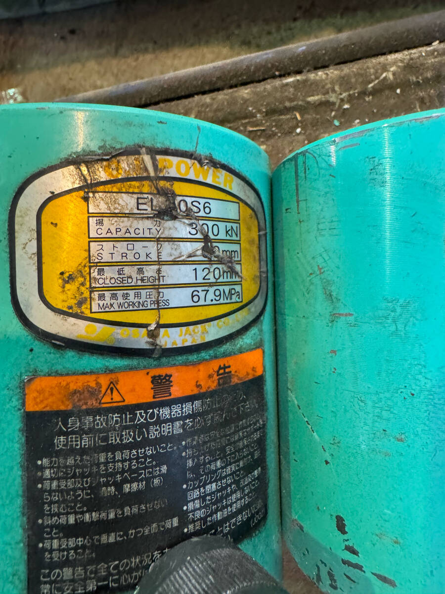 Yahoo!オークション - 大阪 ジャッキ 油圧 100t 30t 20t 手動ポンプ...