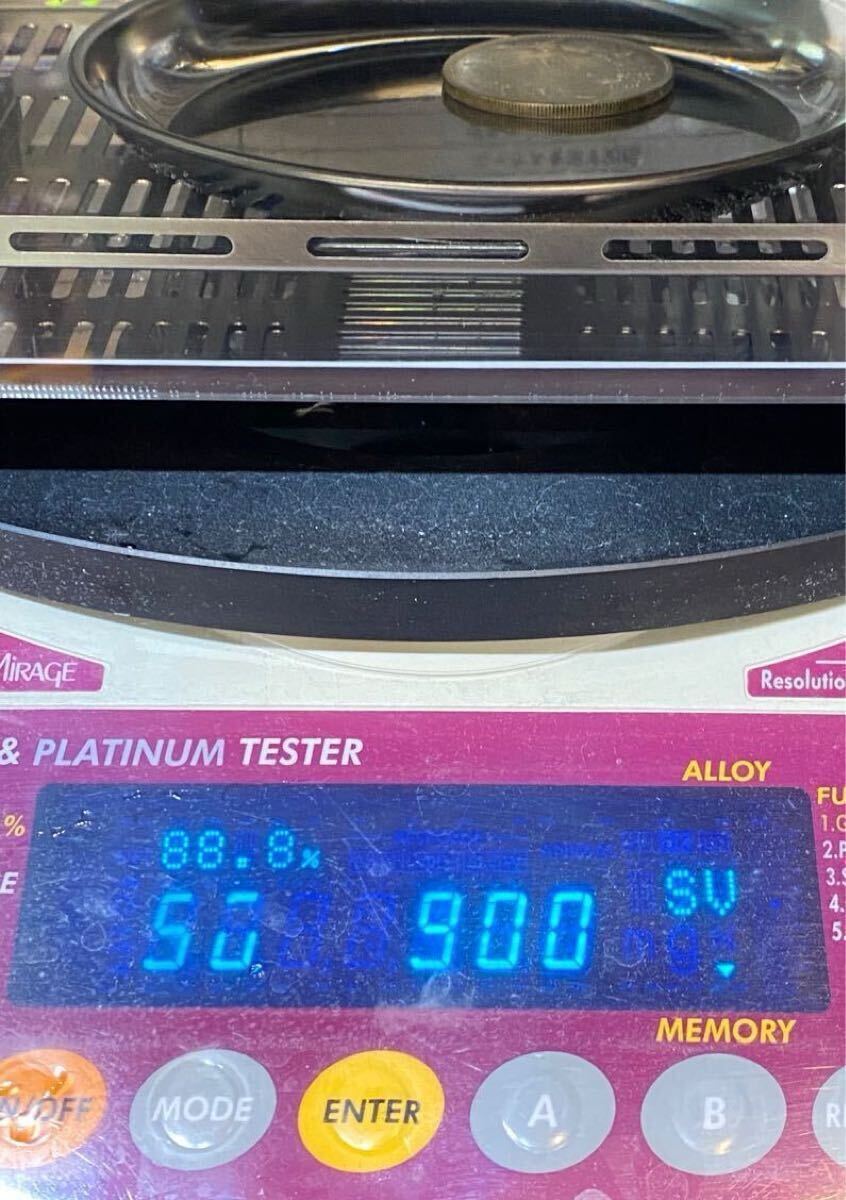 1円銀貨 明治36年 約26.9g 直径約38mm 古銭 銀貨 一圓銀貨(1円銀貨)｜売買されたオークション情報、yahooの商品情報をアーカイブ公開 - オークファン（aucfan.com）