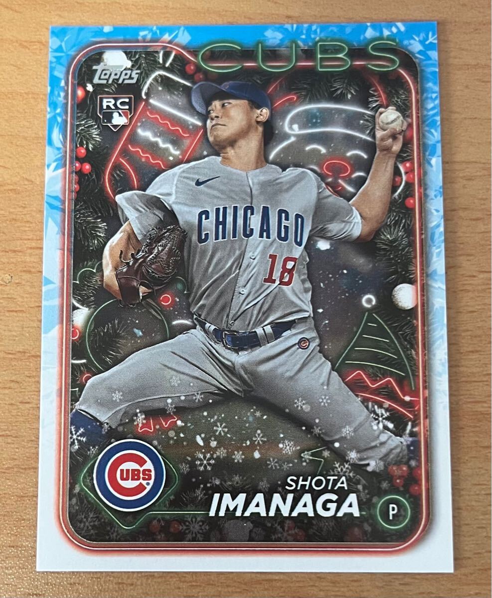 Yahoo!オークション - 2024 Topps Holiday Shota Imanaga H84