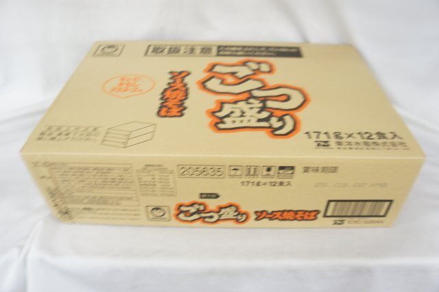 Yahoo!オークション - 新品・送料無料・1円スタート マルちゃん ごつ...