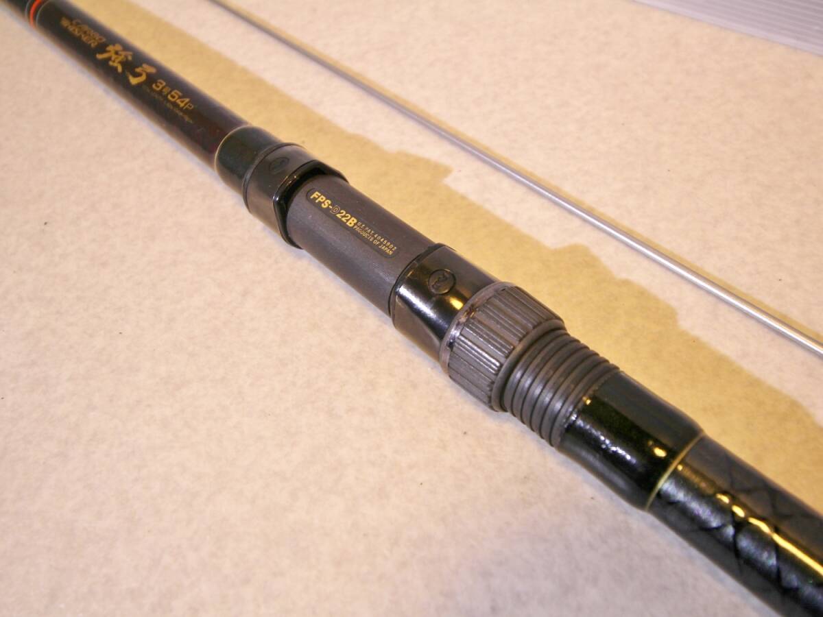 Yahoo!オークション - ダイワの磯竿 CW 強弓 3号54P（替え穂先付...