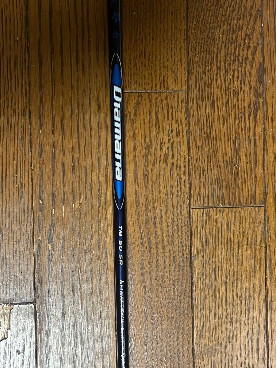 Yahoo!オークション - Diamana TM50 SR