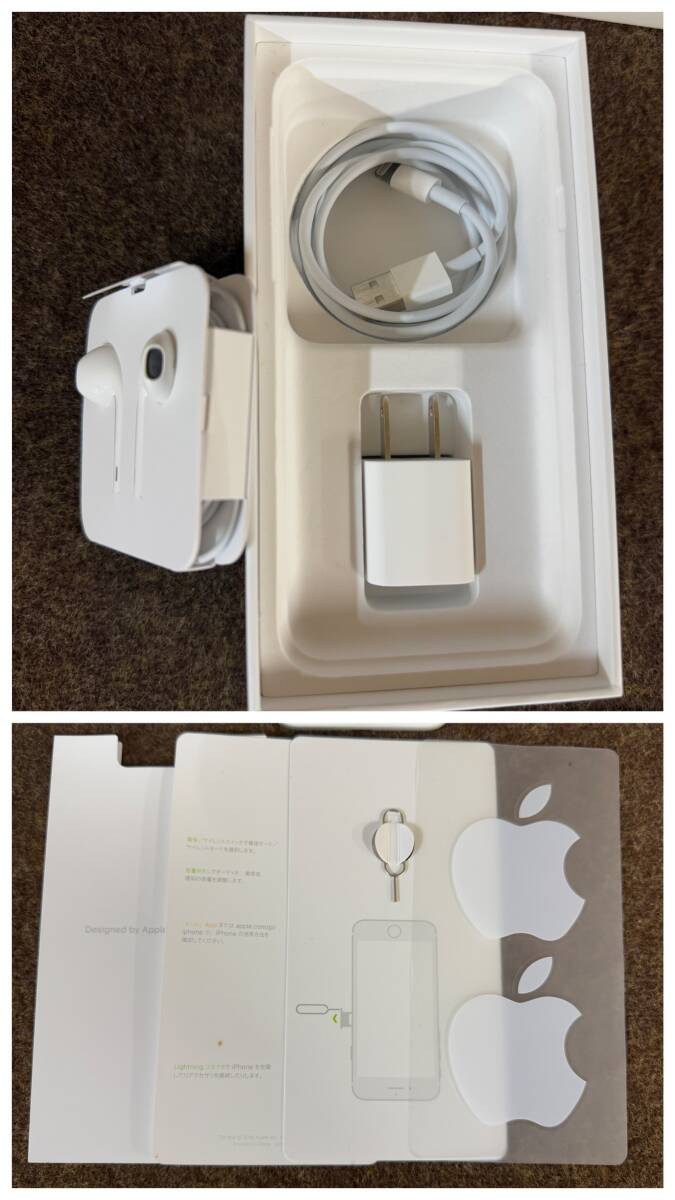 60 2FA MR061116-1/iPhone7? 画面割れなし ジャンク 部品取り 60 2FA MR061116-1/iPhone7? 画面割れなし ジャンク 部品取り
