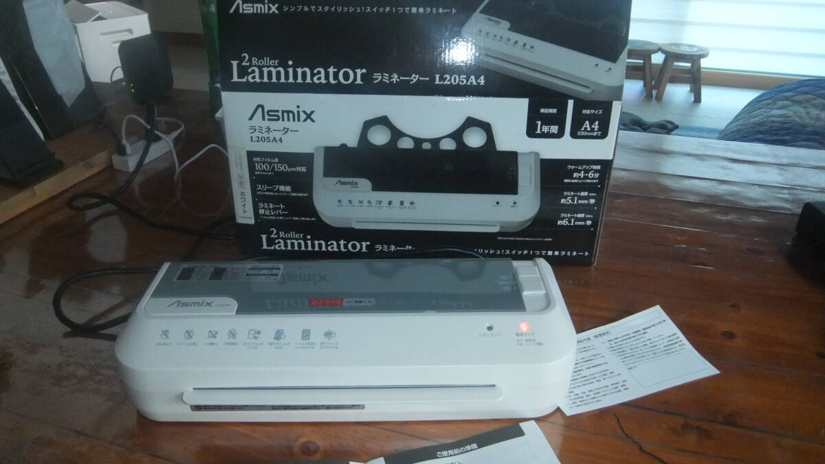 Yahoo!オークション - R061107 断捨離 処分「Asミx ラミネーター L205 ...
