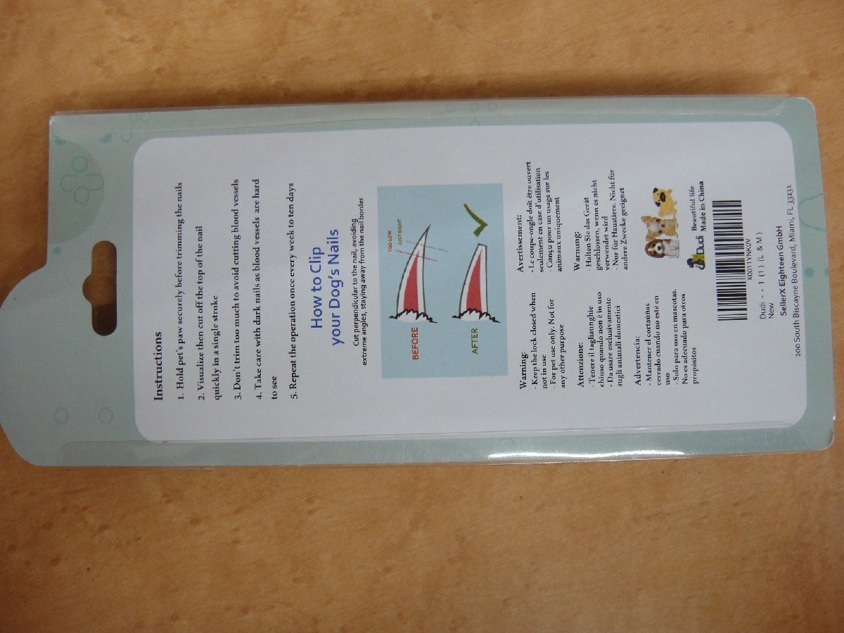 Yahoo!オークション - 6B504R pateker パテッカー ペット用 犬用 バリ...