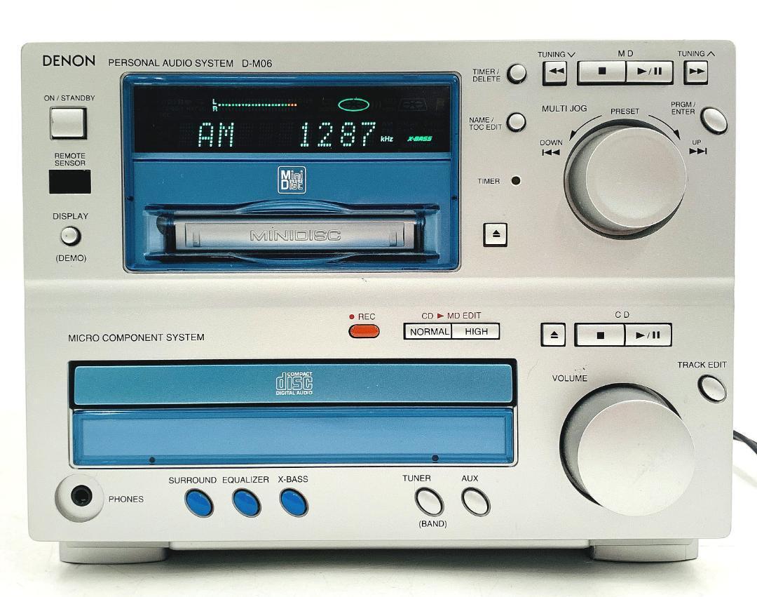 Yahoo!オークション - DENON Lapisia D-M06 デノン ラピシア CD MD ミ...