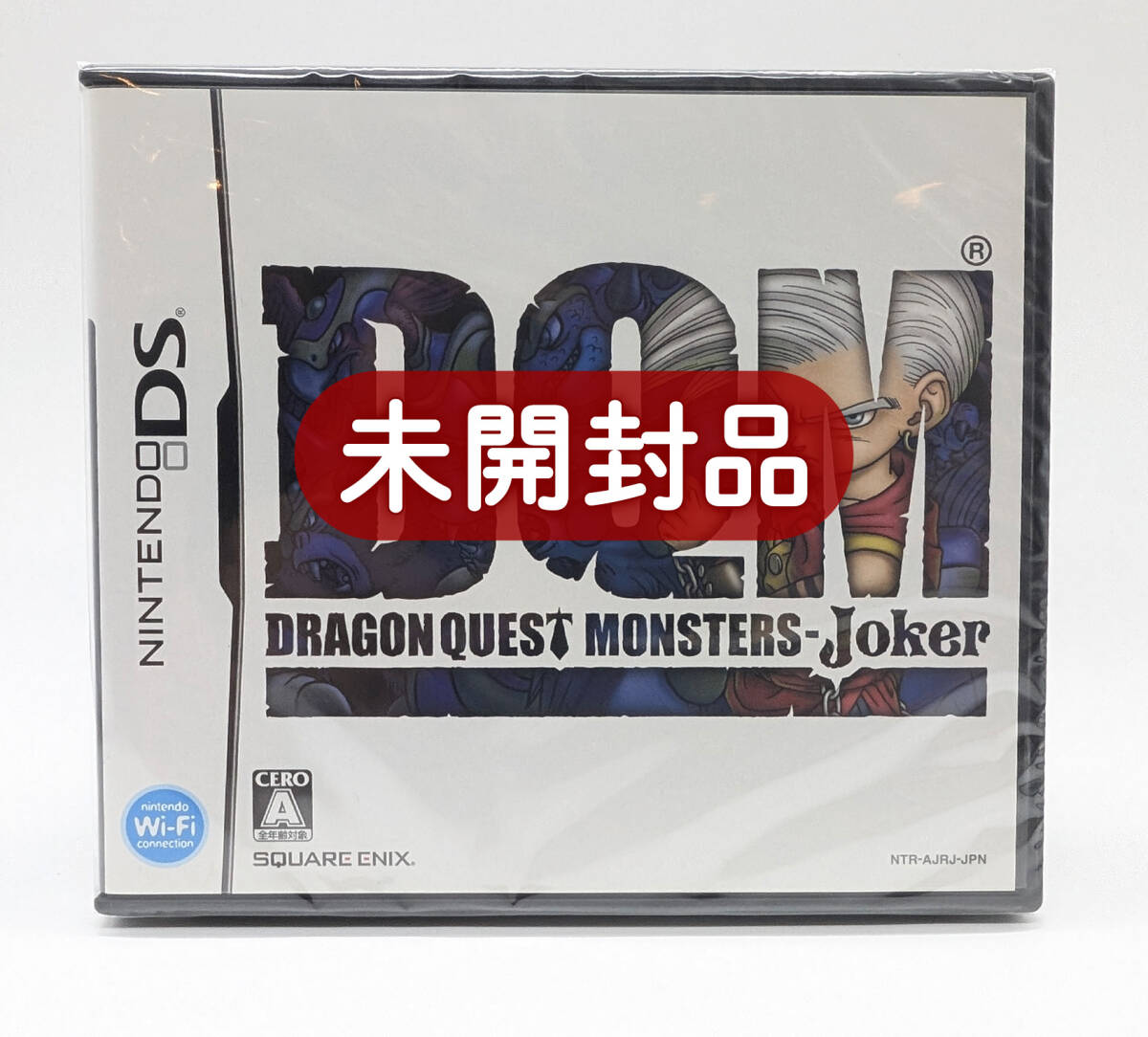 DS ドラゴンクエストモンスターズ ジョーカー DQMJ / / 即配達 同梱可能 / レアソフト コレクション品(ロールプレイング)｜売買されたオークション情報、yahooの商品情報を ...