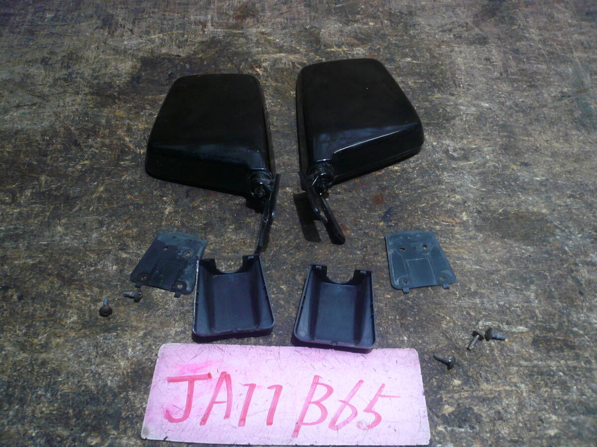 Yahoo!オークション - B65 本州送料1200円 ジムニー JA11 ...