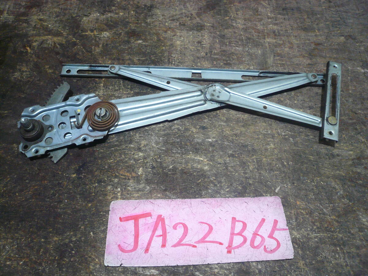 Yahoo!オークション - B65 本州送料1200円 ジムニー JA22 ...