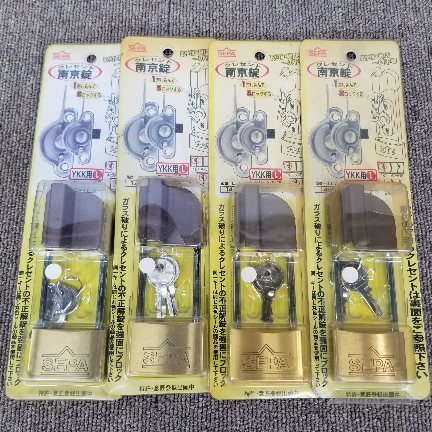 Yahoo!オークション - 日中製作所 SEPA クレセント南京錠 YKK用L 4点セ...