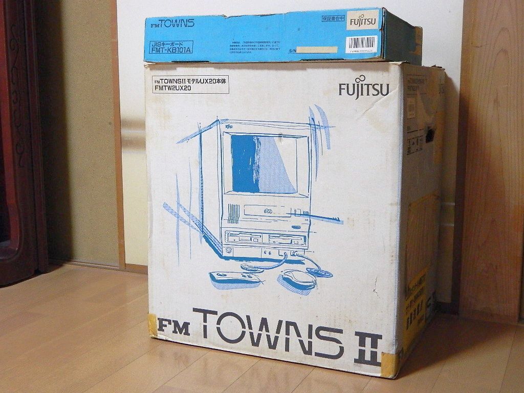 FM TOWNS II UX20 富士通 フルセット ／ 元箱 別売キーボード付き(FM TOWNS)｜売買されたオークション情報、yahooの商品情報をアーカイブ公開 - オークファン ...