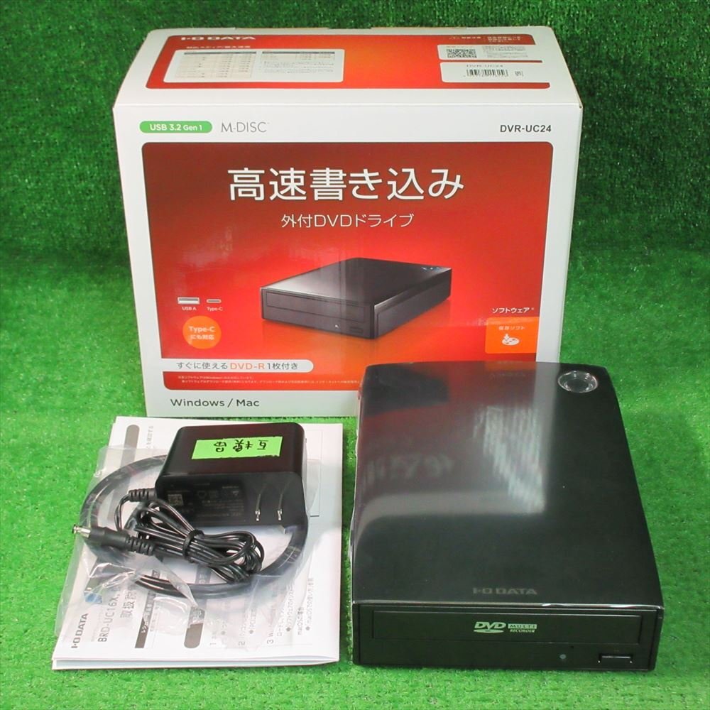 Yahoo!オークション - [4404] I/O DATA DVR-UC24 USB3.2 外付け DVDマ...