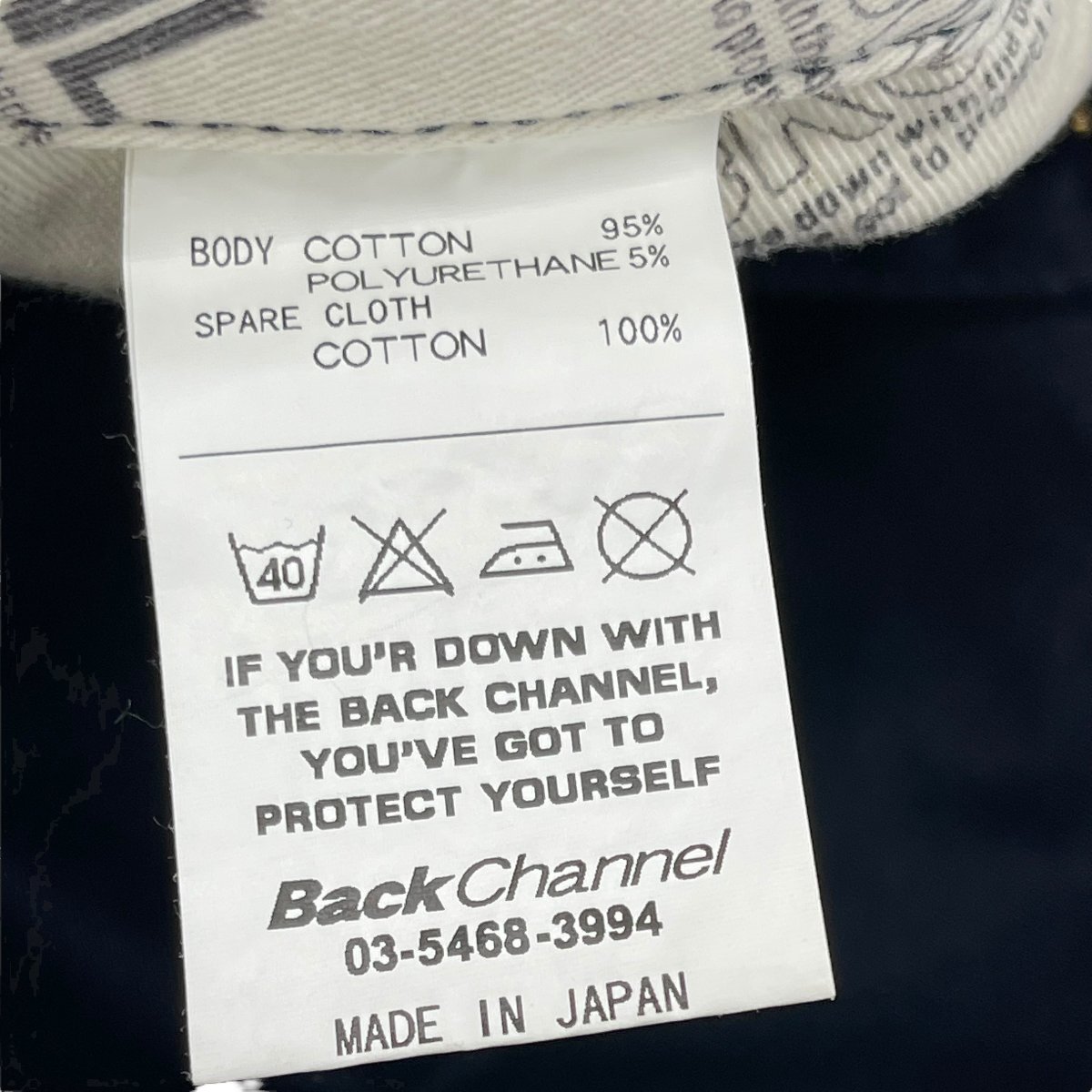 Yahoo!オークション - A181 Back Channel バックチャンネル ワークパン...