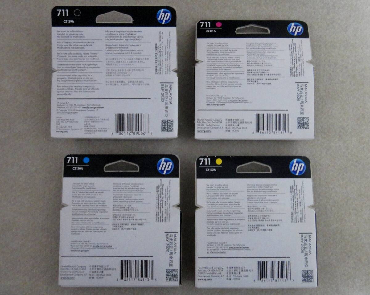 Yahoo!オークション - 即決・送料込 HP 純正インクカートリッジ HP711 ...