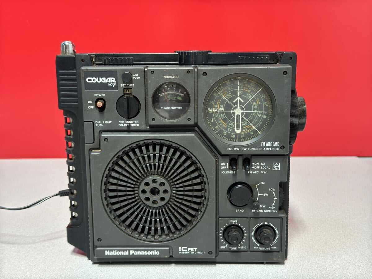 Yahoo!オークション - National Panasonic ナショナル パナソニック ラ...