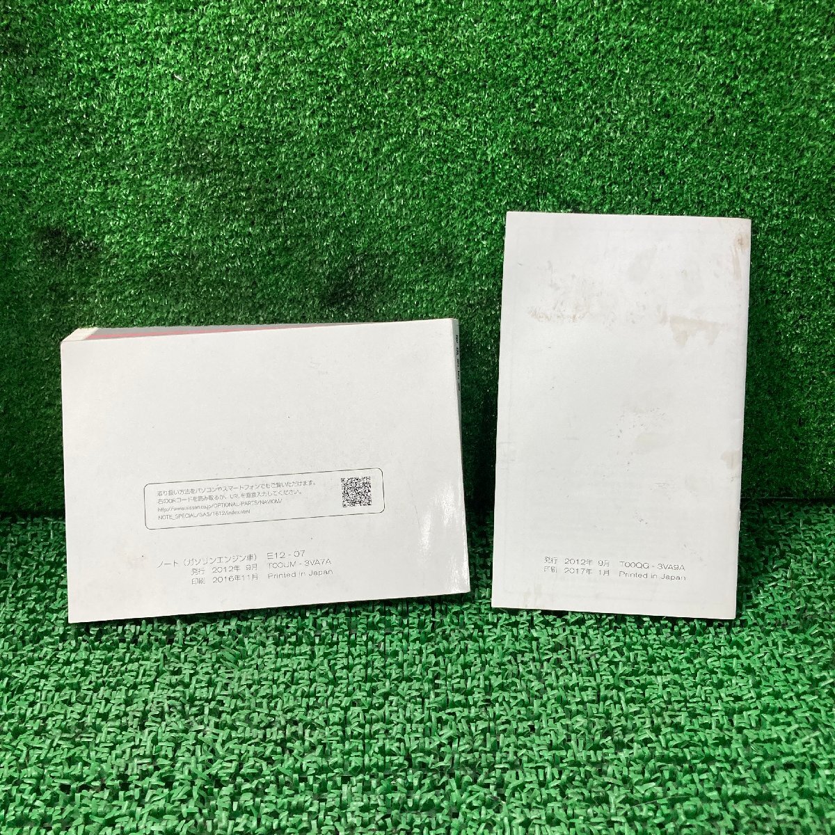 Yahoo!オークション - ノート E12 メダリスト 取説 取扱説明書 2012年...